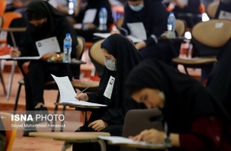 زمان برگزاری نوبت دوم کنکور مشخص شد > Mobtakeran مبتکران